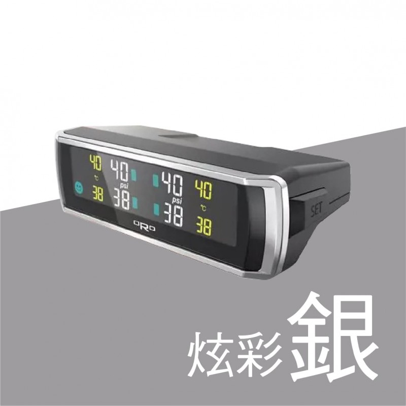 ORO W428-A 通用型胎壓偵測器(金屬氣嘴)-自動定位款(紅/銀),真便宜汽車精品百貨,真便宜汽車百貨,真便宜,汽車百貨